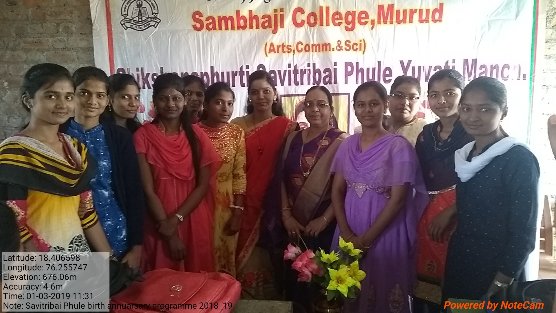 Support Facility – Sambhaji College, Murud