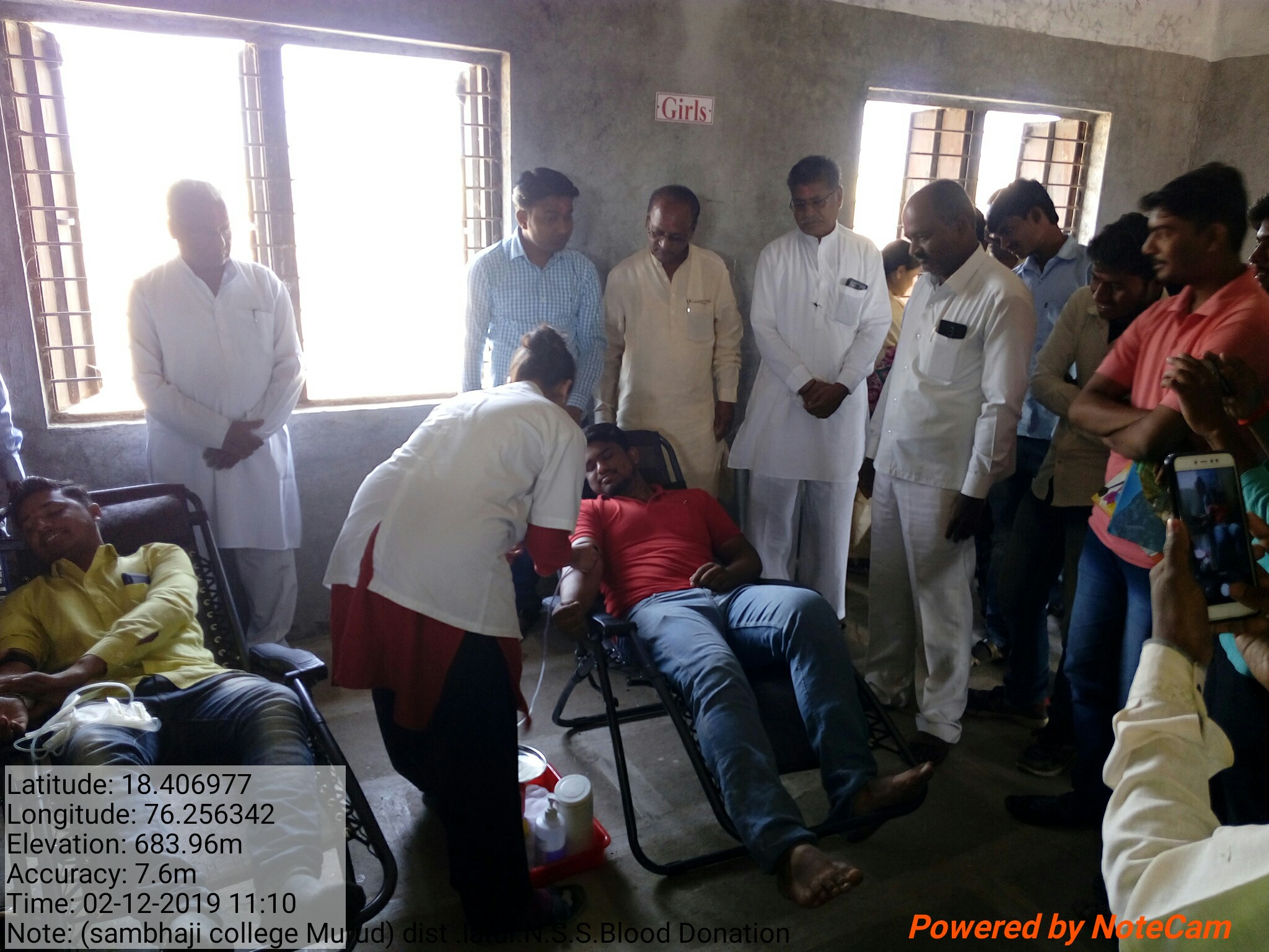 Support Facility – Sambhaji College, Murud